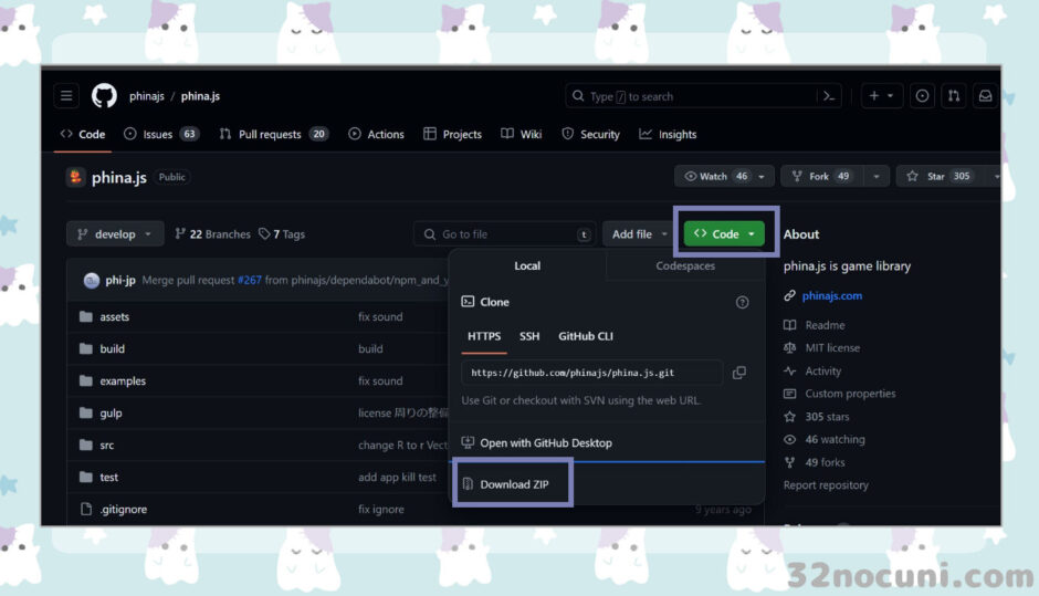 【超初心者向け】phina.jsでドット絵を動かす方法 | 32nocuni
